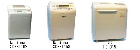 SD-BT102